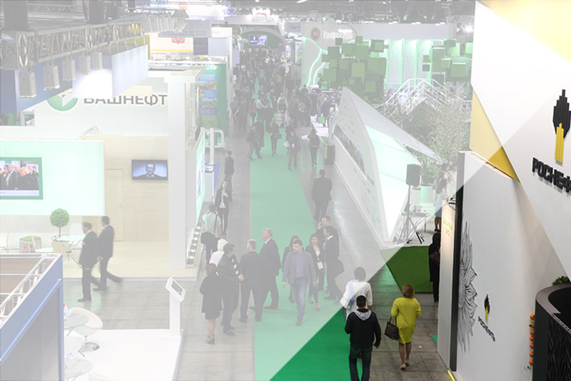 Exhibitions | Exhibition events in Crocus Expo