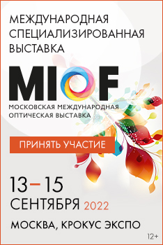 Crocus Expo | Exhibitions in Moscow, Crocus Expo International ...